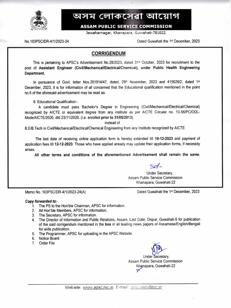 Corrig AE PHE 28 2023 01122023 | PDF