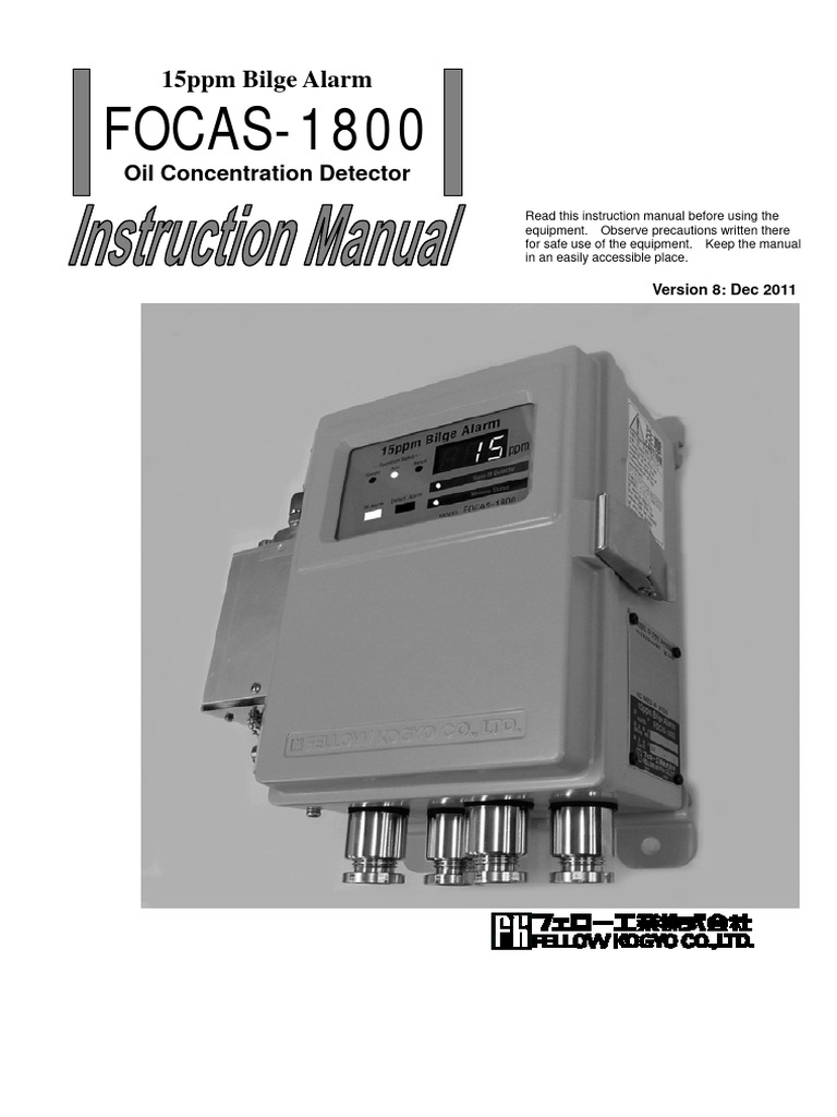 FOCAS 1800 15 PPM Bilge Alarm Manual | PDF | Light | Electrical Wiring