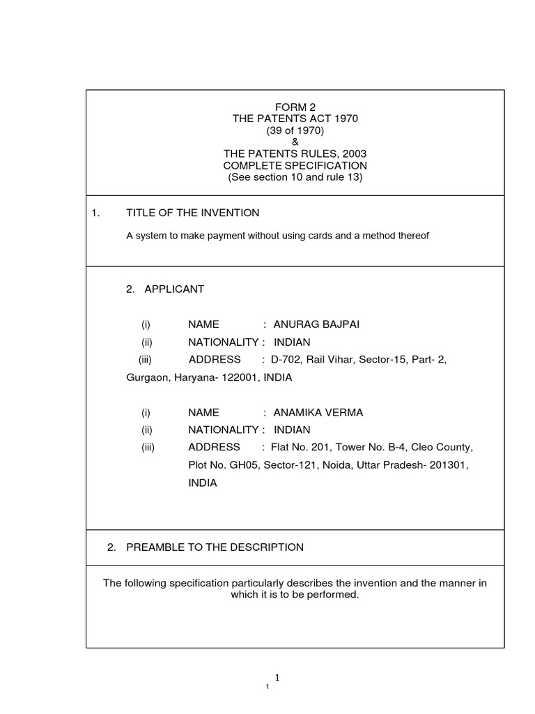 ViewPDF Patent | PDF