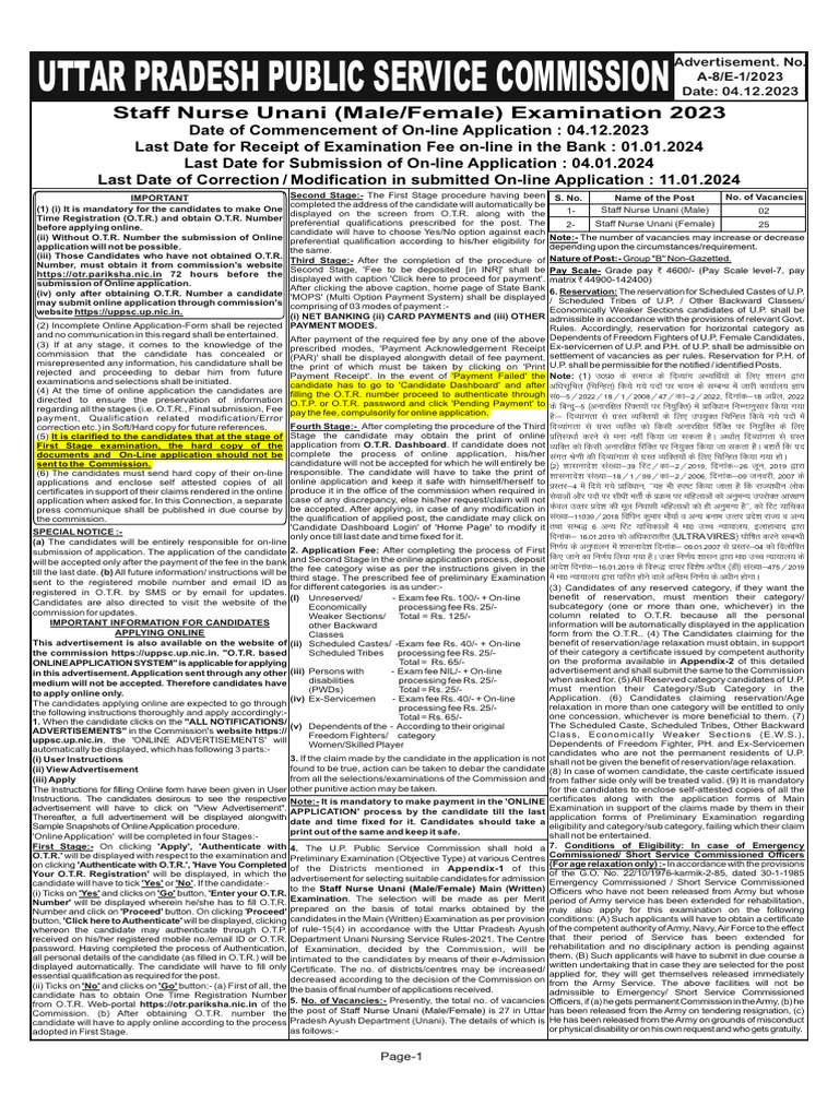 View Enclosure | PDF