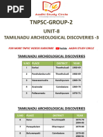 Tenkasi District Map | PDF
