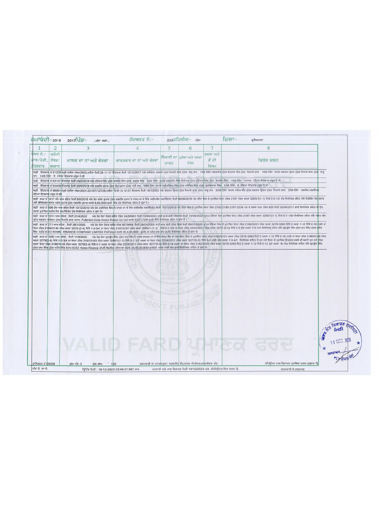 11zon JPEG-to PDF | PDF