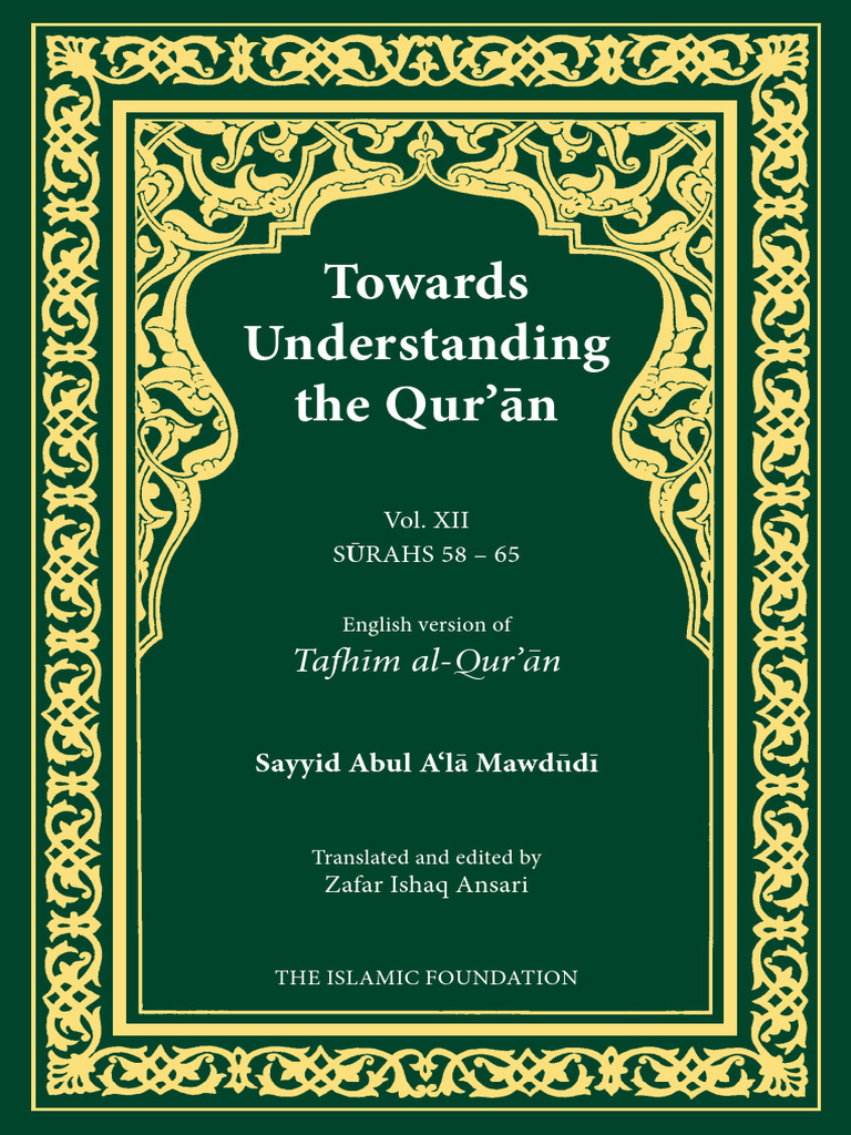 Towards Understanding The Qur'an | PDF | Muhammad | Quran