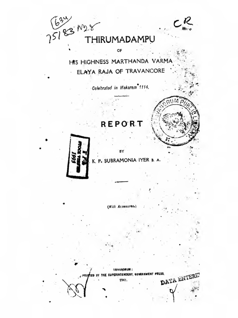 Martanda Varma | PDF