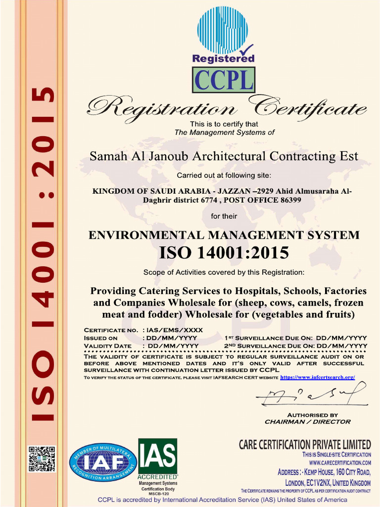 شهادة الايزو 14001 | PDF