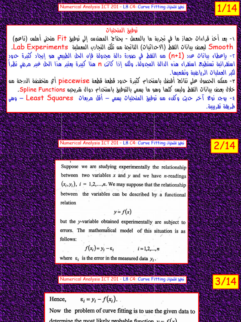 L8 Curve Fitting | PDF
