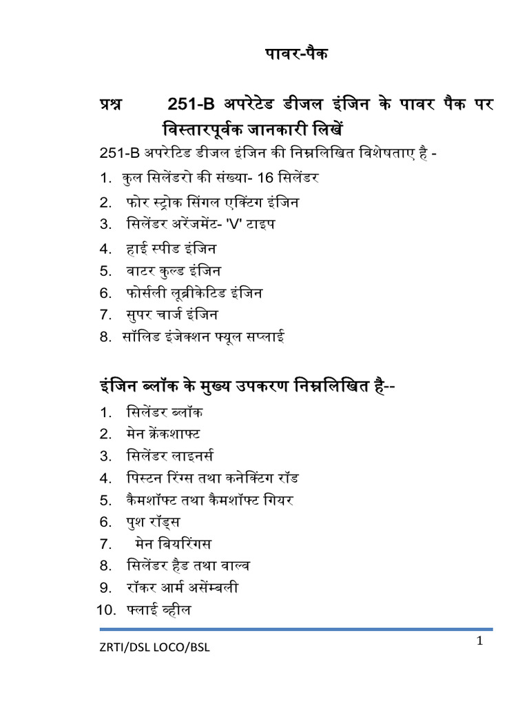 Wdm3d Book 27-01-15 Print | PDF