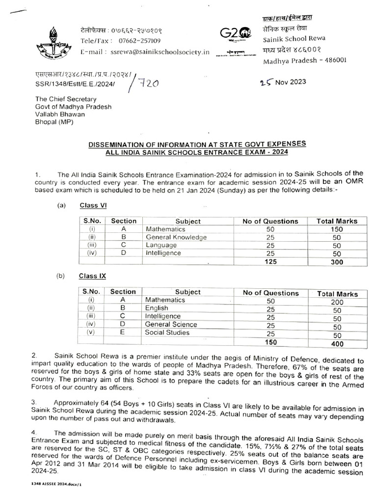 Aissee | PDF | Student Assessment And Evaluation | Government Of India