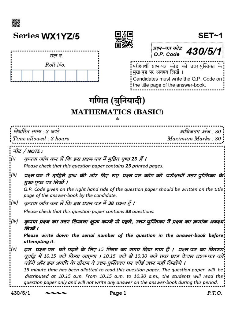 430 - 5 - 1 - Maths Basic | PDF | Quadratic Equation | Elementary ...
