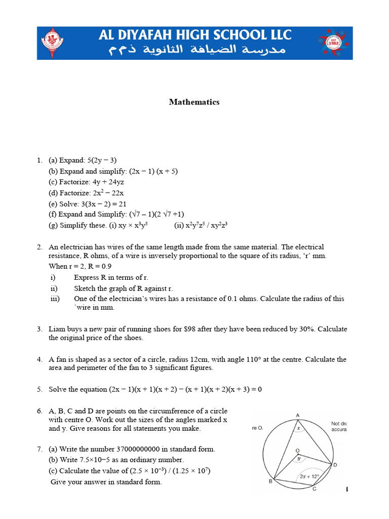 Y10 Term 1 Revision Worksheet - 2 | PDF | Teaching Methods & Materials | Technology & Engineering