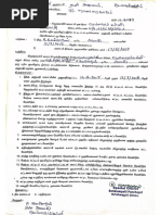 Stamp Act Telangana | PDF