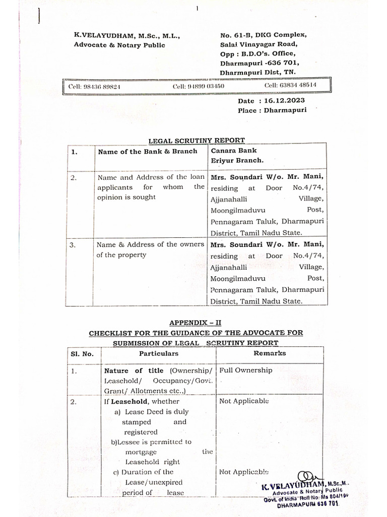 Sounndari Eriyur Branch | PDF