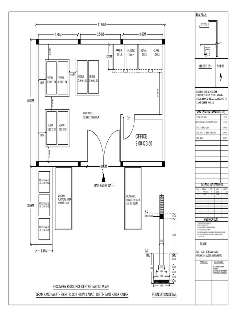 RRC Centre Building Plan for Sikri GP | PDF