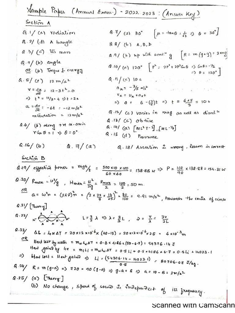 11th Sample Paper (Phy) - Ans. Key | PDF