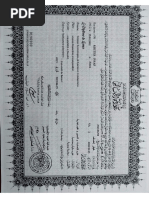 casnos شهادة عدم الانتساب | PDF