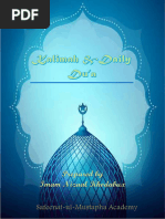 Masnoon Duain in Arabic With Urdu & English Translation | PDF