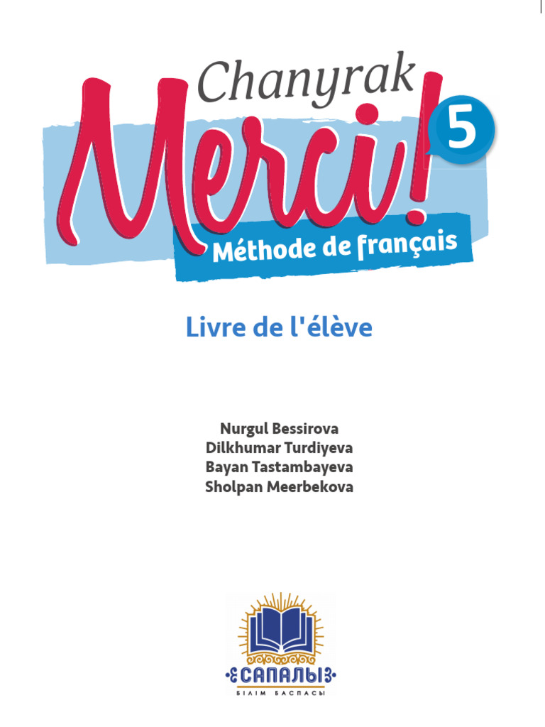 +Merci 5 класс 09.05 | PDF | Lifestyle