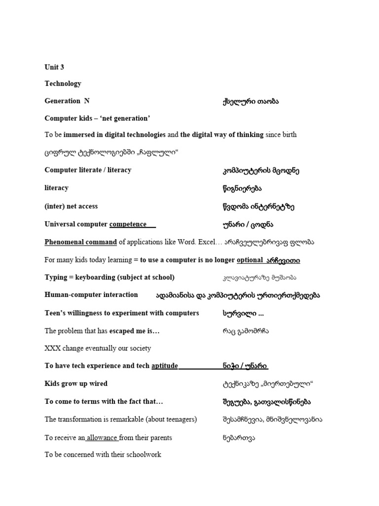 LASER B2 Unit 3 words | PDF