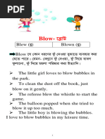 Batangueno Words 1 | PDF | Language Arts & Discipline | Art