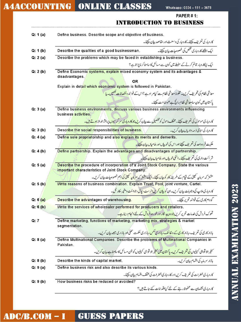 Guess Papers Adc 10001 | PDF