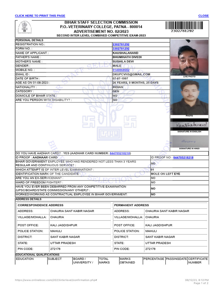 Registration Slip 2302781292 | PDF