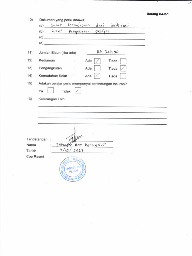 Naquib Ajmal (Astaf) - 3 | PDF