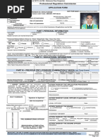 Ftra 2 Renewal | PDF