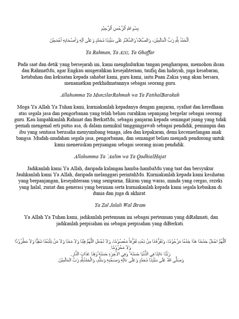 Doa Bersara 2023 | PDF