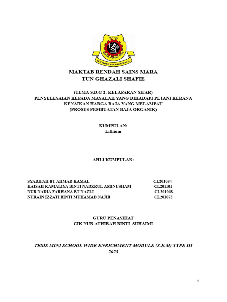 Baja Thesis 2.0 | PDF