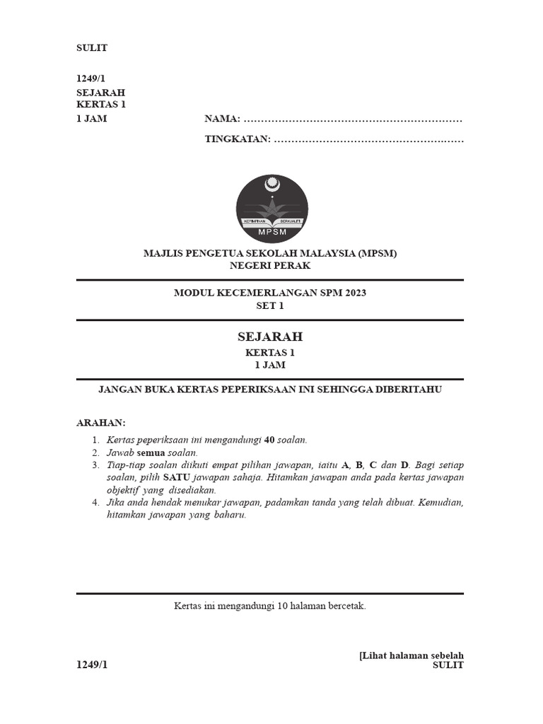 1.2023 K1 Soalan Sej (Trial Perak) | PDF