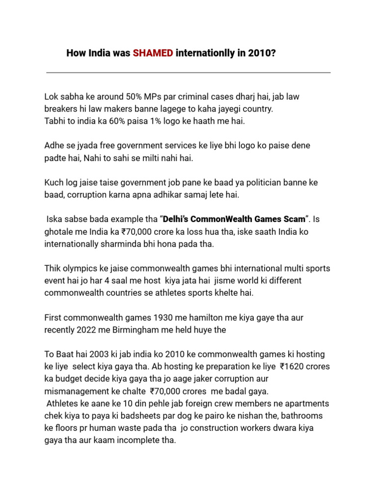 The Commonwealth Games SCAM | PDF | Currency | Economy Of Asia