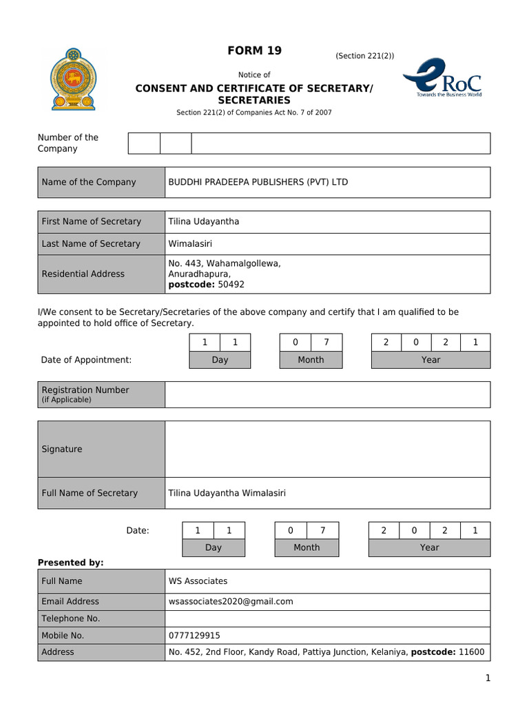 Form 19: Secretary Consent Certificate | PDF
