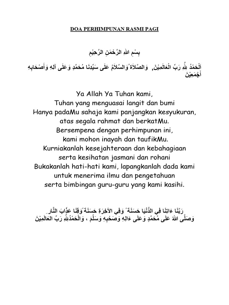 Doa Perhimpunan Rasmi Pagi | PDF