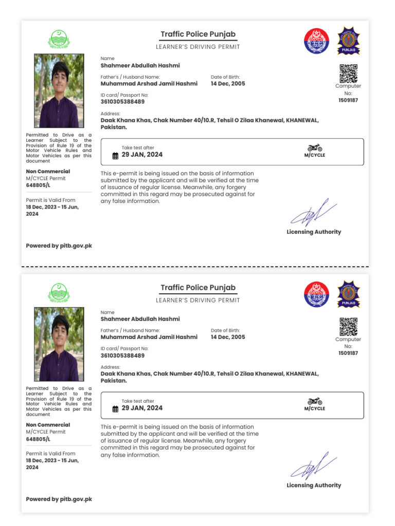 Dlims | PDF | Identity Document | Transport