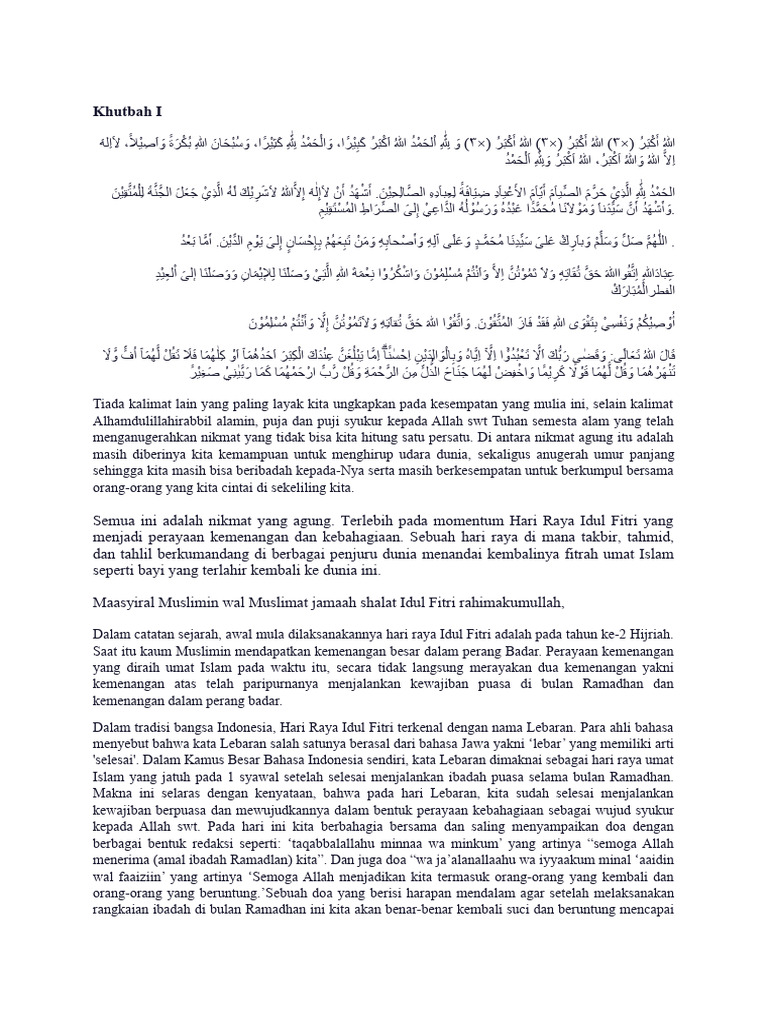 Khutbah Idil Fitri 2 | PDF