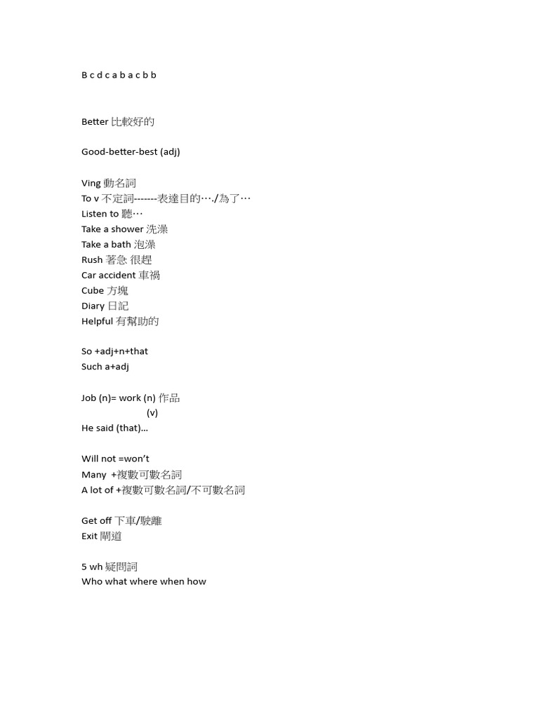 1221-pdf