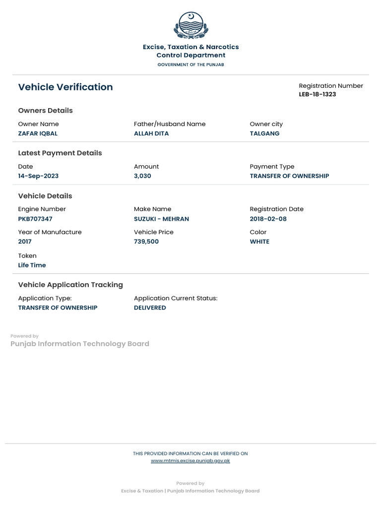 Vehicle Ownership Transfer Details | PDF