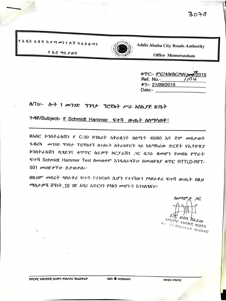 Jemo and Summit | PDF