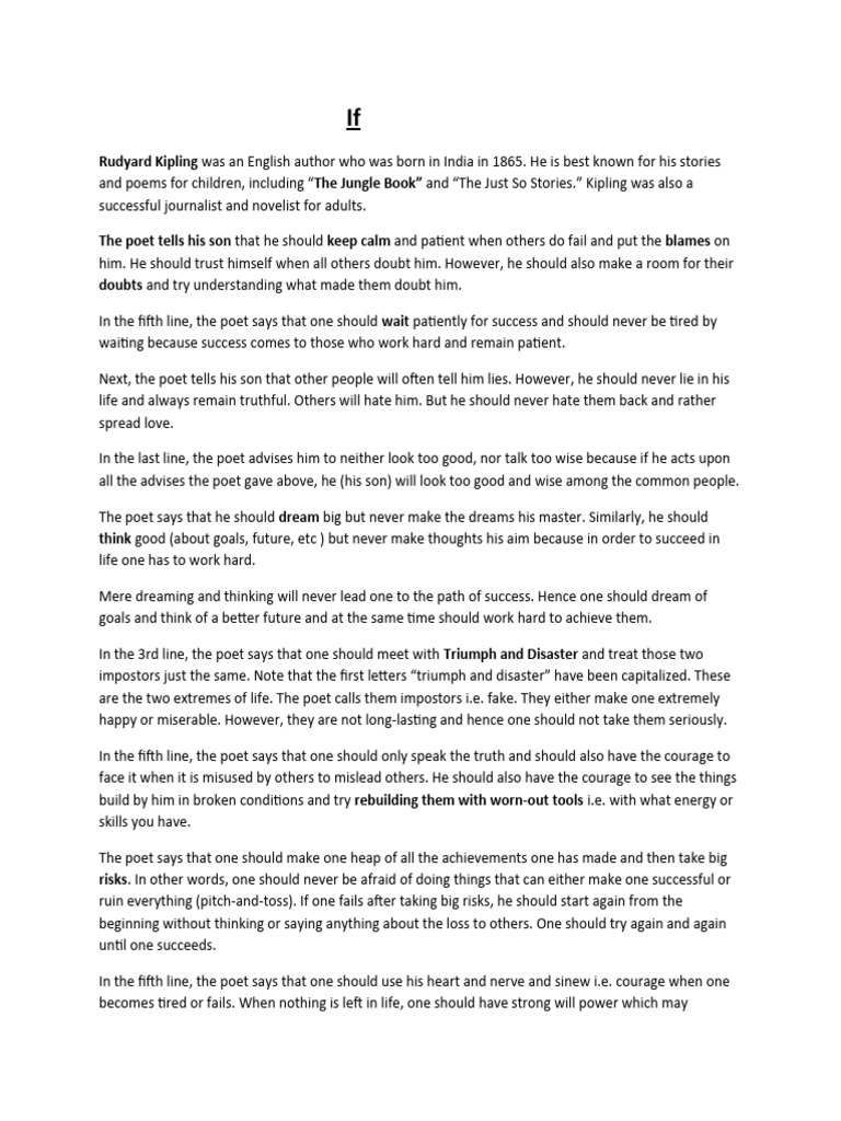 If | PDF | Rudyard Kipling