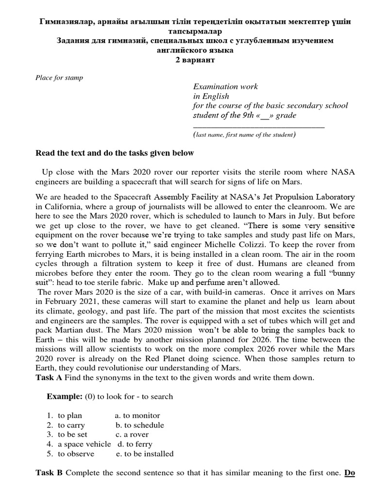 Mars 2020 Rover Exam Tasks for Students | PDF | Rover (Space ...