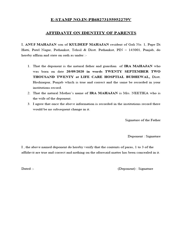 Affidavit On Identity of Parents | PDF