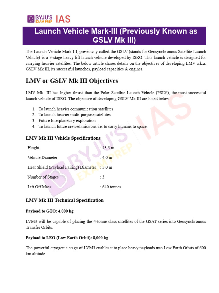 BYJUS Exam Prep Launch Vehicle Mark III Previously Known As GSLV MK III ...