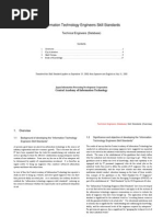 PhilNITS Certification Exam Overview | PDF | Test (Assessment) | Computing