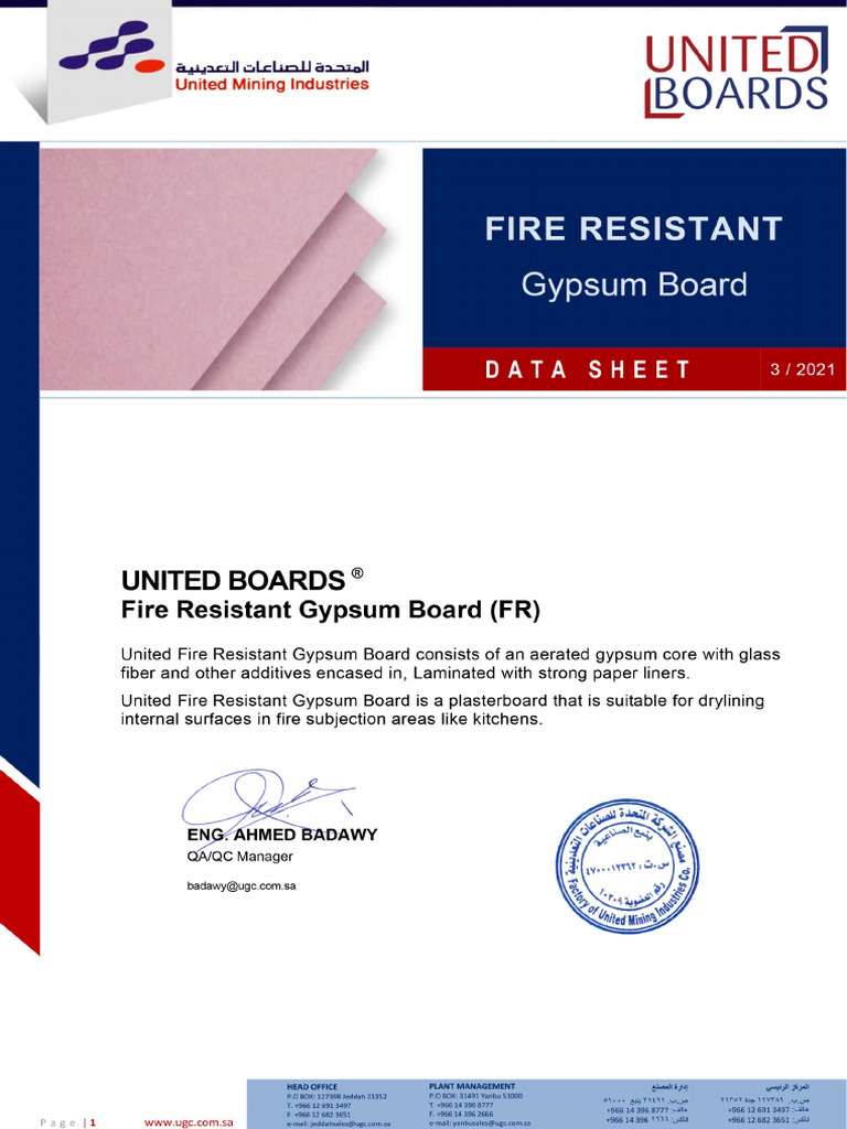 GB Fire RST Datasheet | PDF