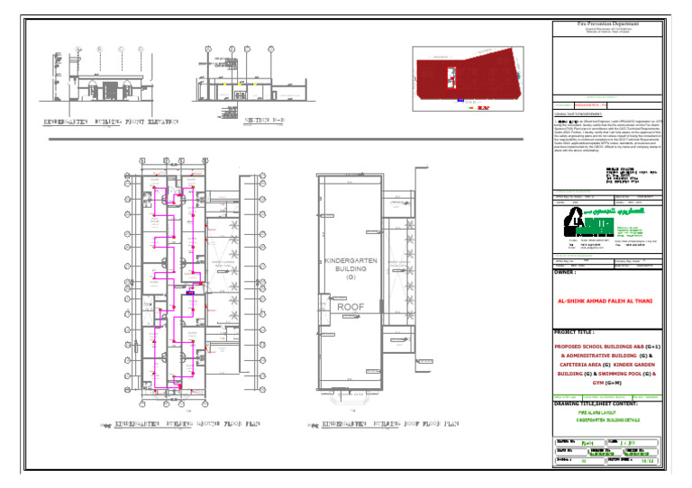 2.fire Alarm Model | PDF