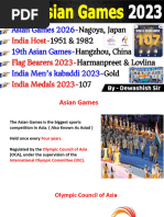 Odia Dictionary | PDF | Gnu | Business