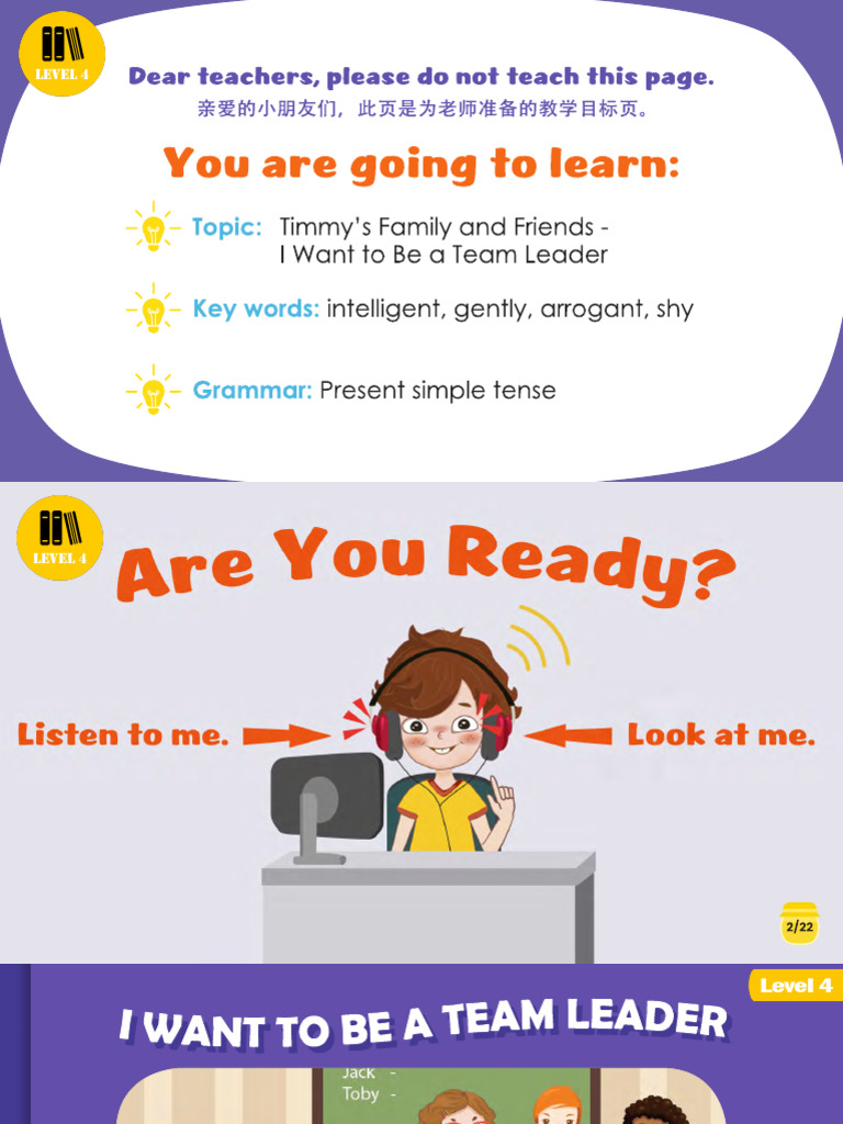 L4 U1 Lesson 2 I Want To Be A Team Leader | PDF