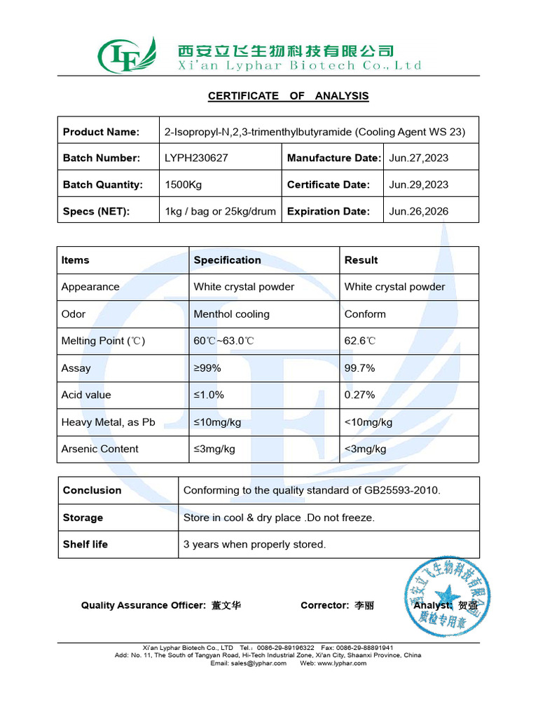 WS 23 Cooling Agent Certificate of Analysis | PDF