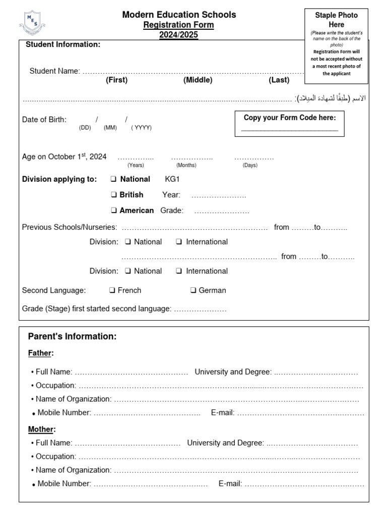 MES Registration Form 2024/2025 | PDF