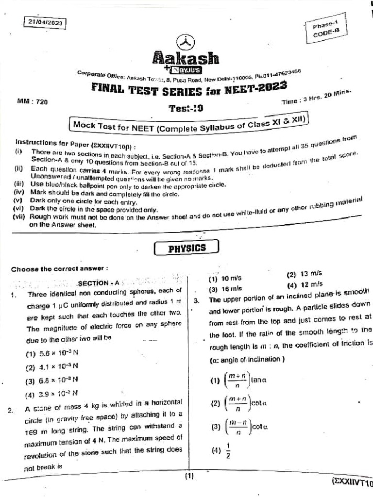 Grand Test 4 | PDF | Photon | Electromagnetic Radiation